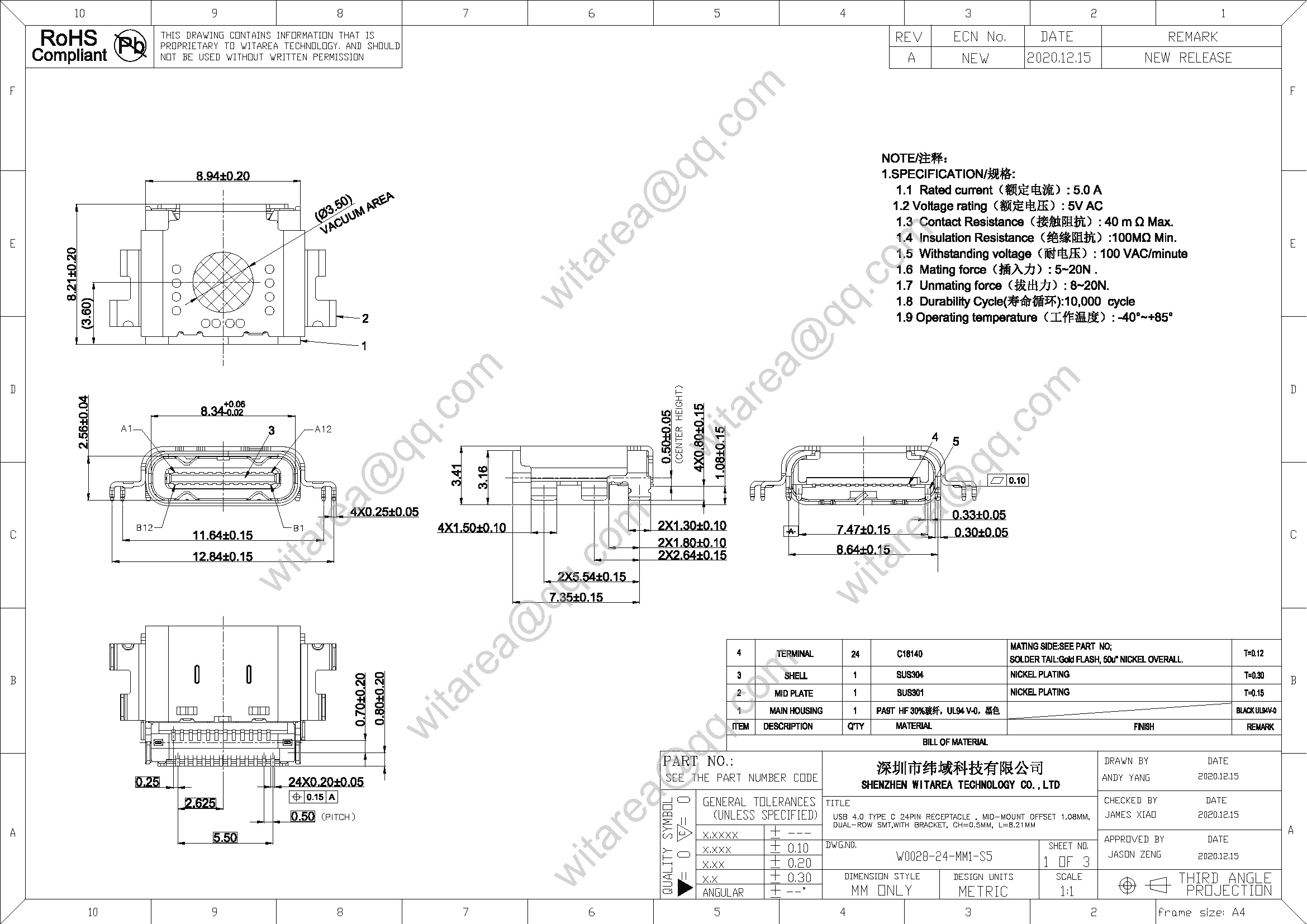 Professional Usb4.0 24pin female connector, High-speed top-mount type c ...