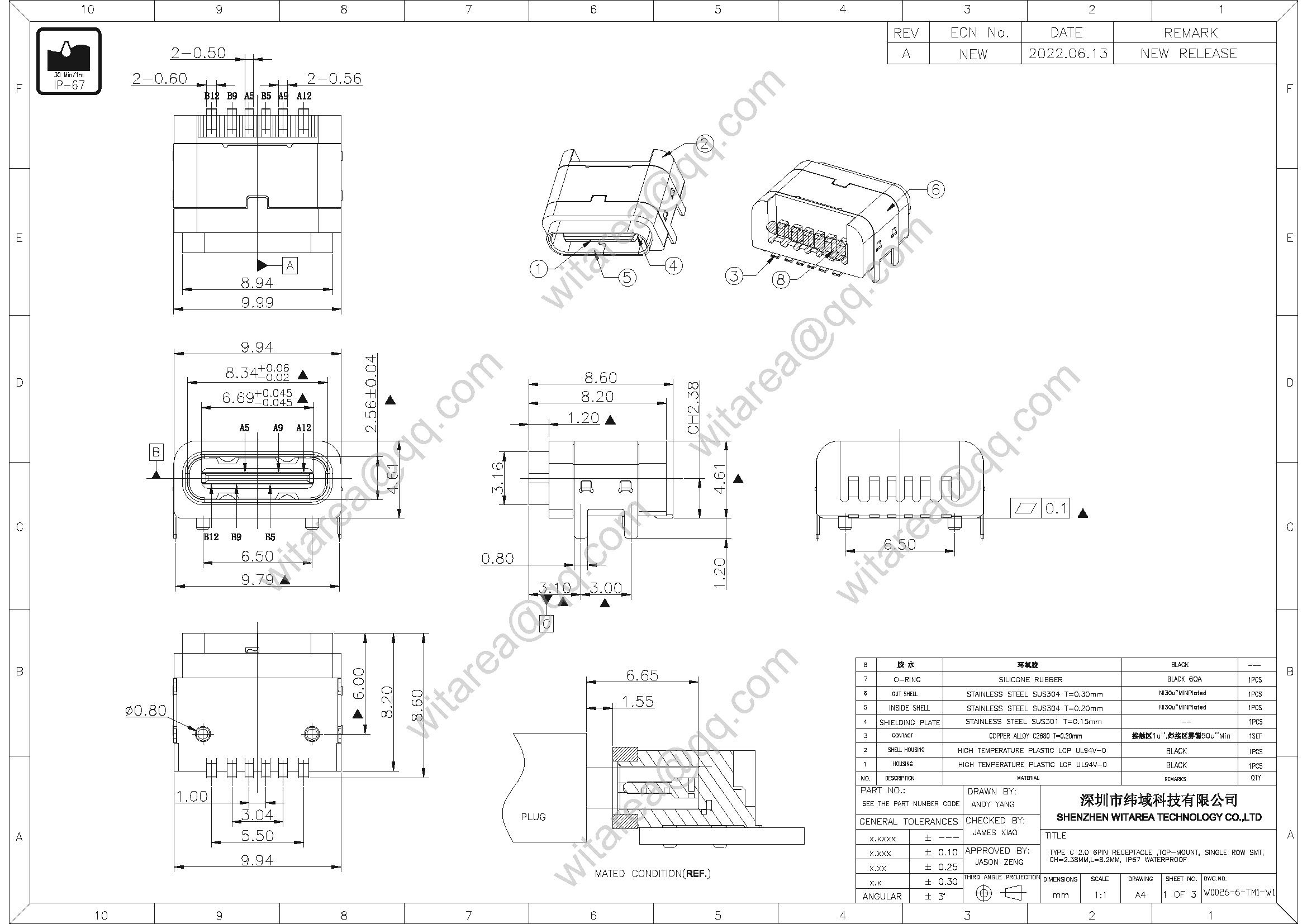 Professional waterproof usb c 6pin SMT connector, IPX7 waterproof type ...